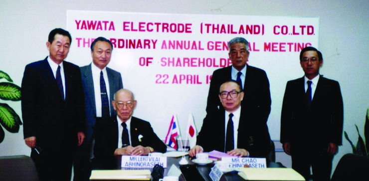 Yawata › Yawata Story