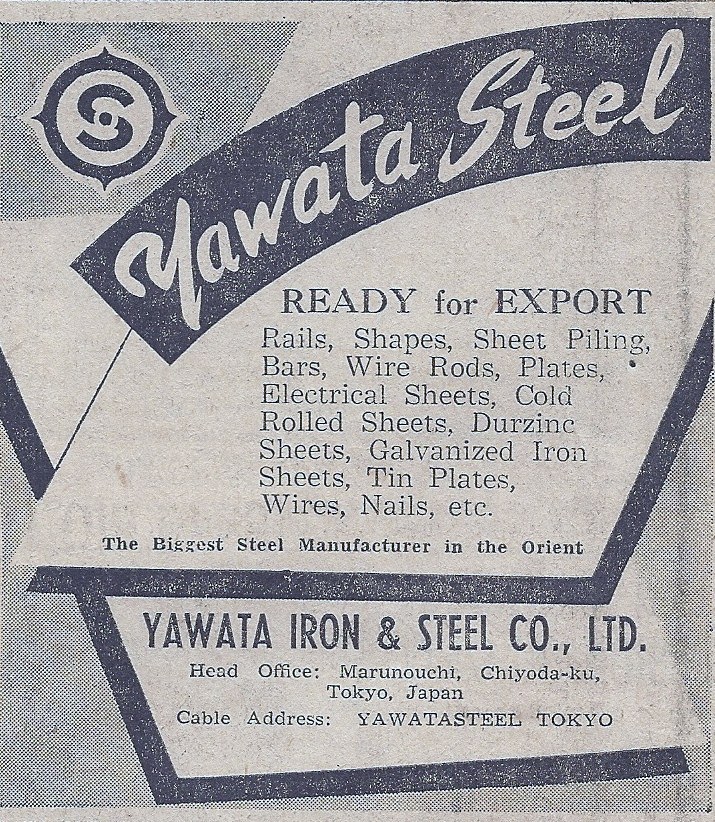 Yawata › Yawata Story